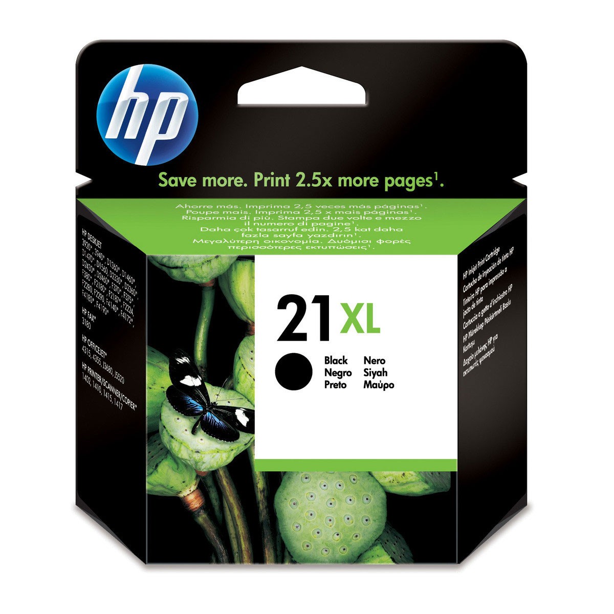 Hp 21 | IoUfficio